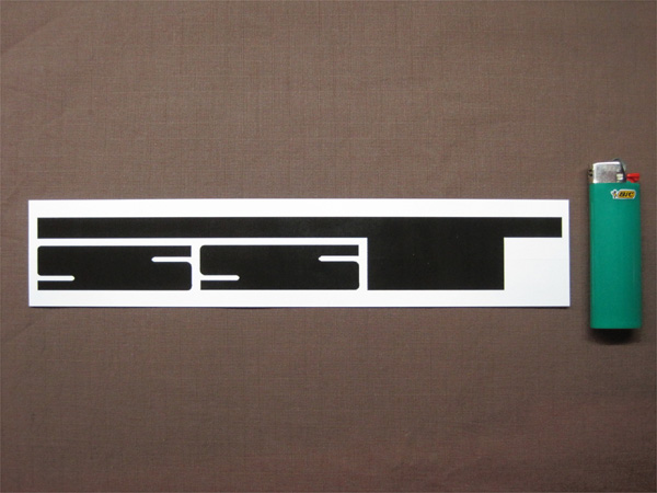Sst Records Logo